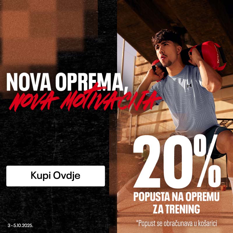 Under Armour online trgovina | Under Armour Hrvatska